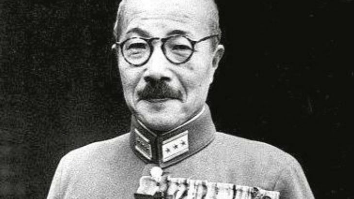 Tokyo WWII War Crimes Trial: How An Australian Judge Sentenced A ...